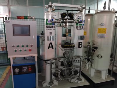 China Reliable Oxygen On-Demand: PSA Oxygen Generators Tailored for Hospital Settings for sale
