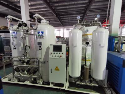 China Medical Oxygen Generator PSA 93% Purity 1-80 Nm3/h for Hospital ICU for sale