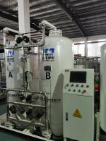 China Modular Hospital Grade Oxygen Generator PSA 93% Purity 1-80 Nm3/h Scalable Design for sale