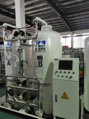 China Modular Hospital Grade Oxygen Generator PSA 93% Purity 1-80 Nm3/h Scalable Design for sale