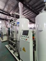 China Centralized Medical Oxygen Generator System 93% Purity 1-80 Nm3/h Flow with Purity Alarm for sale