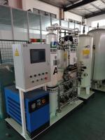 China Medical Oxygen Generator PSA 93% Upgradeable to 99.5% Purity 1-80 Nm3/h Automatic for sale