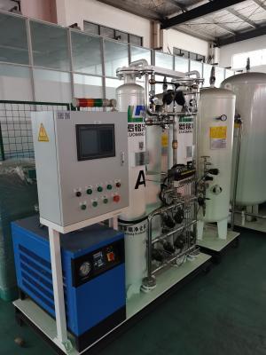 China Medical Oxygen Generator PSA 93% Upgradeable to 99.5% Purity 1-80 Nm3/h Automatic for sale