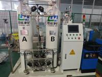 China Medical Oxygen Generator 93% Purity PSA System for Hospital ICU 1-80 Nm3/h for sale