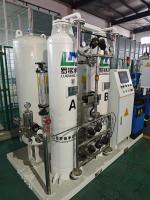 China Medical Oxygen Generator PSA 93% Purity 1-80 Nm3/h for Hospital Backup System for sale
