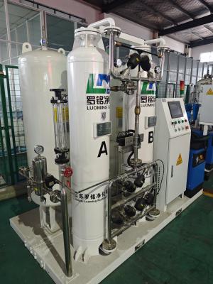 China Medical Oxygen Generator PSA 93% Purity 1-80 Nm3/h for Hospital Backup System for sale