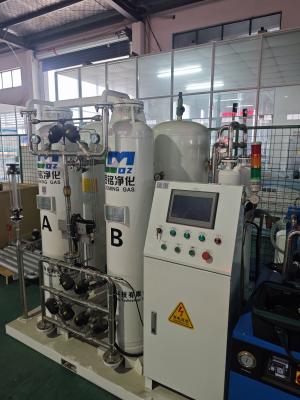 China Central Medical Oxygen System 93±2% Purity 1-130 Nm3/h Flow for Large Hospitals for sale