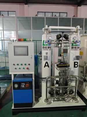 China Medical Oxygen Generator PSA 93% Purity 1-80 Nm3/h Automatic Hospital O2 System for sale
