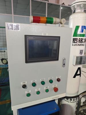 China Industrial Medical Oxygen Generator 99.5% Purity 1-130 Nm3/h Hospital Grade for sale