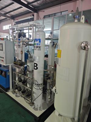China Medical PSA Oxygen Generator 93% Purity 1-80 Nm³/h for Large Healthcare Facilities for sale