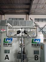 China Luoming 99.5% High-Purity Medical Oxygen Generator 3-200 Nm³/h for Hospital Use for sale
