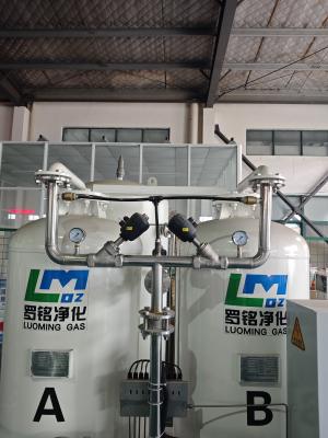 China Luoming 99.5% High-Purity Medical Oxygen Generator 3-200 Nm³/h for Hospital Use for sale