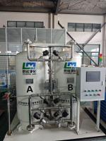 China Hospital Grade Medical Oxygen Generator 93 to 99.5 Purity 1 to 130 Nm3/h Flow for sale
