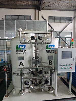 China Hospital Grade Medical Oxygen Generator 93 to 99.5 Purity 1 to 130 Nm3/h Flow for sale