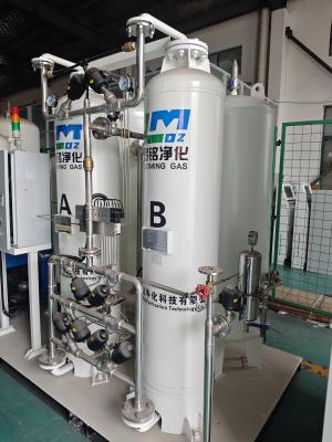 China Energy-Efficient Medical Oxygen Generator with Stable Performance for sale