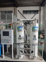 China Large Hospital Medical Oxygen Generator PSA 93% Purity for ICU Operating Room 1-80 Nm3/h for sale