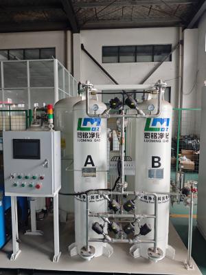 China Large Hospital Medical Oxygen Generator PSA 93% Purity for ICU Operating Room 1-80 Nm3/h for sale