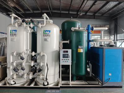 China Medical PSA Oxygen Generator 93% 99.5% Purity 1-80 Nm3/h for Hospital ICU for sale