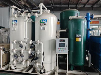 China LuoMing Large-Capacity Medical Oxygen Generator 93±2% Purity 1-130 Nm3/h Flow for sale