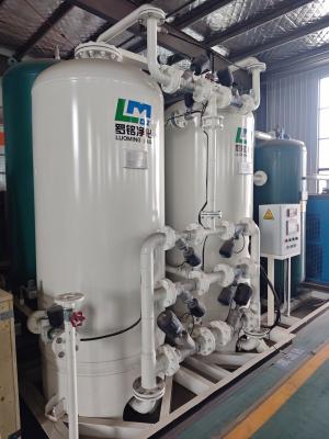 China Hospital Oxygen Generator 93±2% Purity 1-130 Nm3/h Continuous Supply Intelligent Monitoring for sale