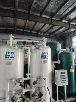 China Large Hospital Medical Oxygen Generator 93% Purity PSA Technology for ICU Operating Room for sale