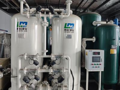 China Hospital Grade PSA Medical Oxygen Generator 93% Purity 1-80 Nm3/h Flow Central Supply System for sale