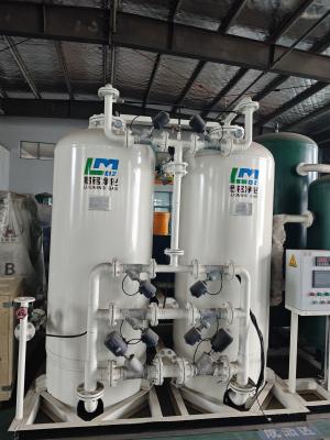 China Medical Oxygen Generator for Large Hospitals with Backup System and Alarm Function for sale