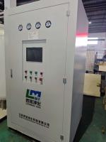 China Medical Oxygen Production System 99.5% Purity PSA Generator 1-130 Nm3/h Flow for sale