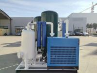 China Aquaculture Oxygen Generator 50 Nm3/h 93% Purity PSA System for Stable Dissolved Oxygen for sale