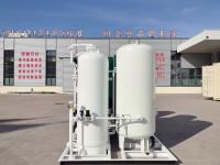 China Aquaculture Oxygen Generator 50 Nm3/h 93% Purity PSA System for Stable Dissolved Oxygen for sale