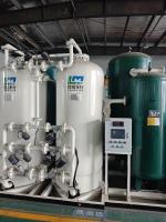 China Medical PSA Oxygen Generator 93% Purity 1-80 Nm3/h for Hospital Central Supply System for sale