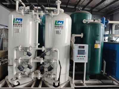China Medical Oxygen Generator 93% Purity 1-130 Nm3/h for Large Hospital Central Supply for sale