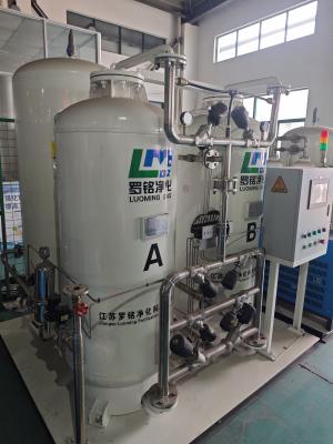 China Hospital Oxygen Generator 93% Purity 1-130 Nm3/h Flow Remote Monitoring Backup Power for sale