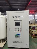 China Medical Oxygen Generator 93% Purity 1-130 Nm3/h Flow with Remote Monitoring for sale