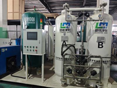 China Large Hospital Medical Oxygen Generator 93% to 99.5% Purity 1-130 Nm3/h for ICU and OR for sale