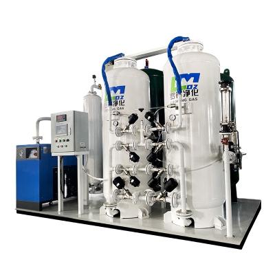 China High-Altitude Oxygen Generator: Essential for Plateau Environments for sale