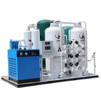 China High Altitude Oxygen Concentrator 93% Purity 1-200 Nm3/h for Hotels Resorts for sale