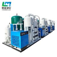 China Plateau Oxygen Generator 93% Purity 1-200 Nm3/h PSA Technology for High Altitude for sale
