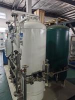 China Medical Oxygen Plant 93% Purity 1-130 Nm3/h for Hospital Central Supply System for sale