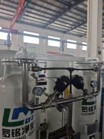 China Medical Oxygen Plant 93% Purity 1-130 Nm3/h for Hospital Central Supply System for sale