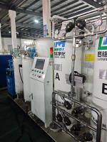 China Medical Oxygen Plant 93% Purity 1-130 Nm3/h for Hospital Central Supply System for sale