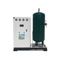 China Industrial PSA Nitrogen Generator 95% to 99.5% Purity for Food Preservation Snacks Bakery for sale