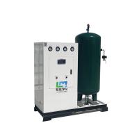 China Industrial PSA Nitrogen Generator 95% to 99.5% Purity for Food Preservation Snacks Bakery for sale