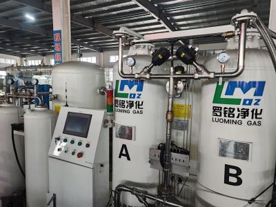 China Central Medical Oxygen System for Large Hospitals for sale