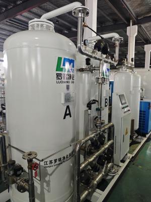 China Hospital Oxygen Generator 93% Purity 1-130 Nm3/h Flow for Critical Care Areas for sale