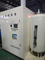 China 99.5% High Purity Oxygen Generator 1-130 Nm3/h PSA Medical Industrial Skid Mounted for sale