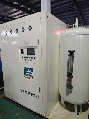 China 99.5% High Purity Oxygen Generator 1-130 Nm3/h PSA Medical Industrial Skid Mounted for sale