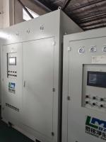 China Industrial Oxygen Generator 99.5% Purity for Special Processes and Technical Applications for sale
