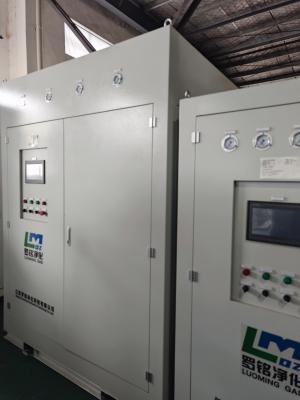 China Industrial Oxygen Generator 99.5% Purity for Special Processes and Technical Applications for sale