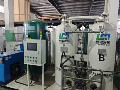 China Jiangsu Luoming 93% Purity Medical Oxygen Generator 1-80 Nm3/h PSA Hospital Life Support for sale